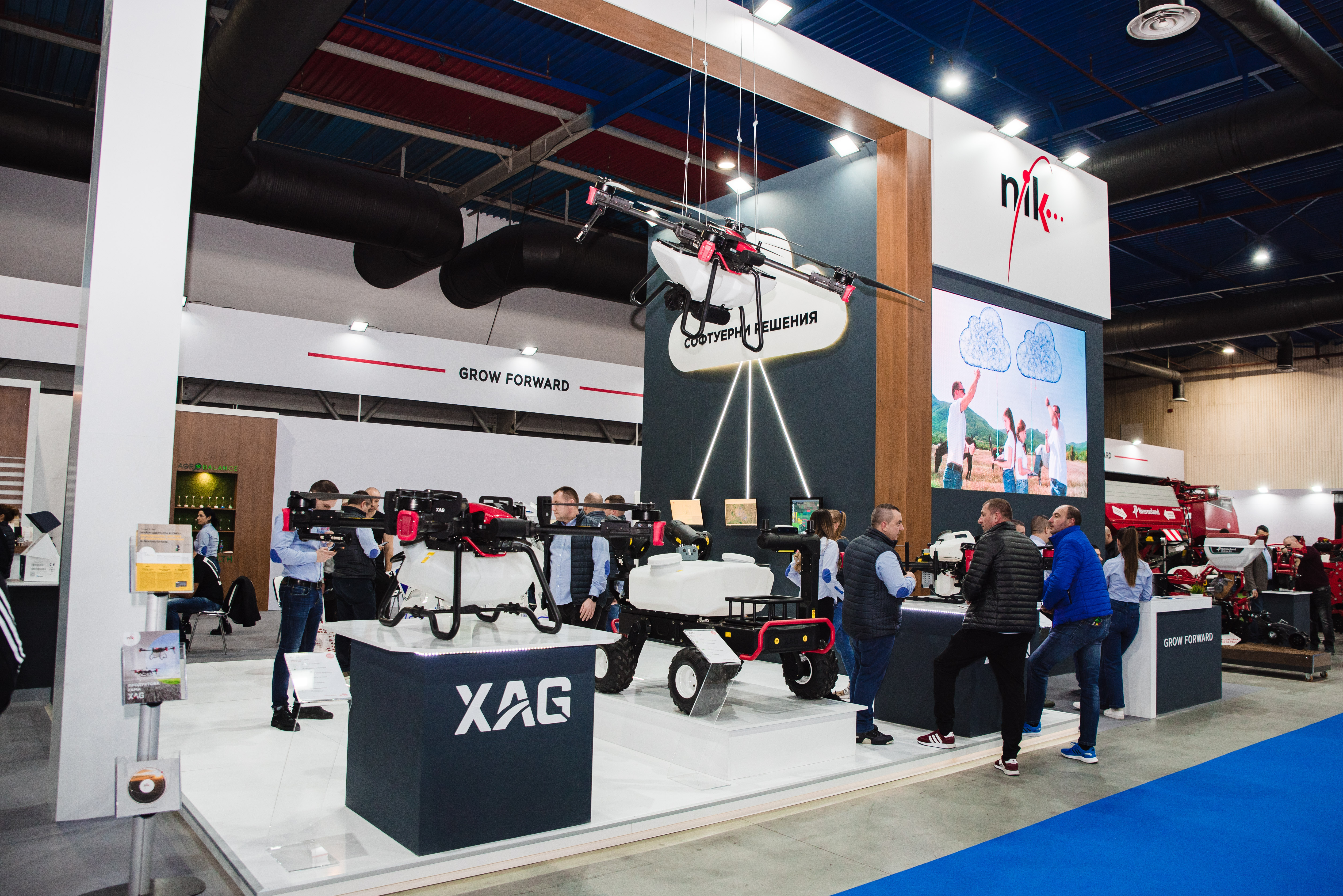 Agra 2026 - International Fair Plovdiv